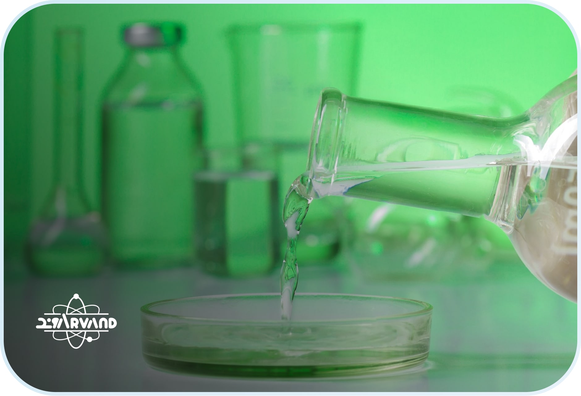 Reactions of caustic soda with various substances - سود اروند